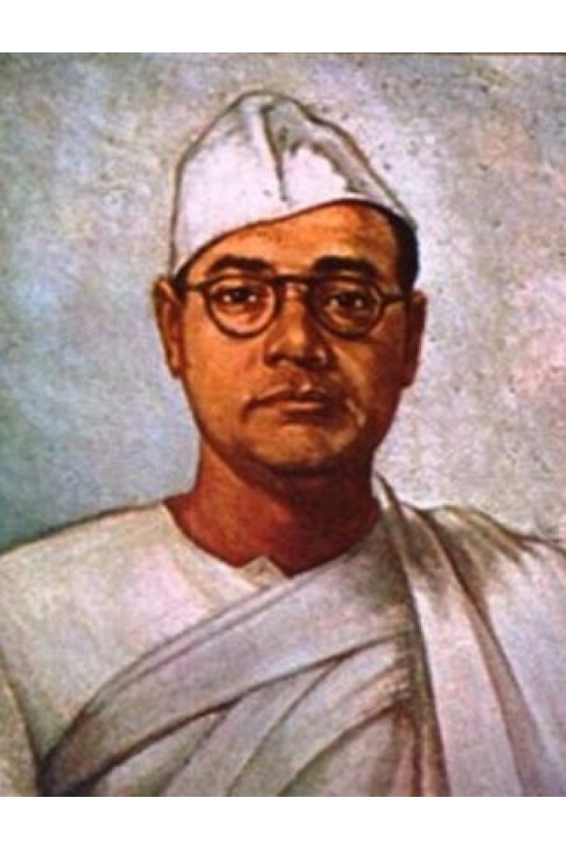 Ananda Publishers | Buy Ananda Publishers Books