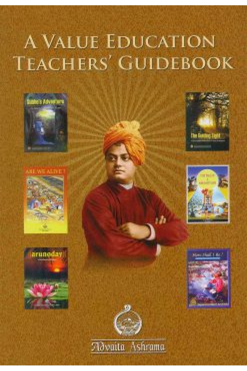 Udbodhan | Buy Udbodhan Books